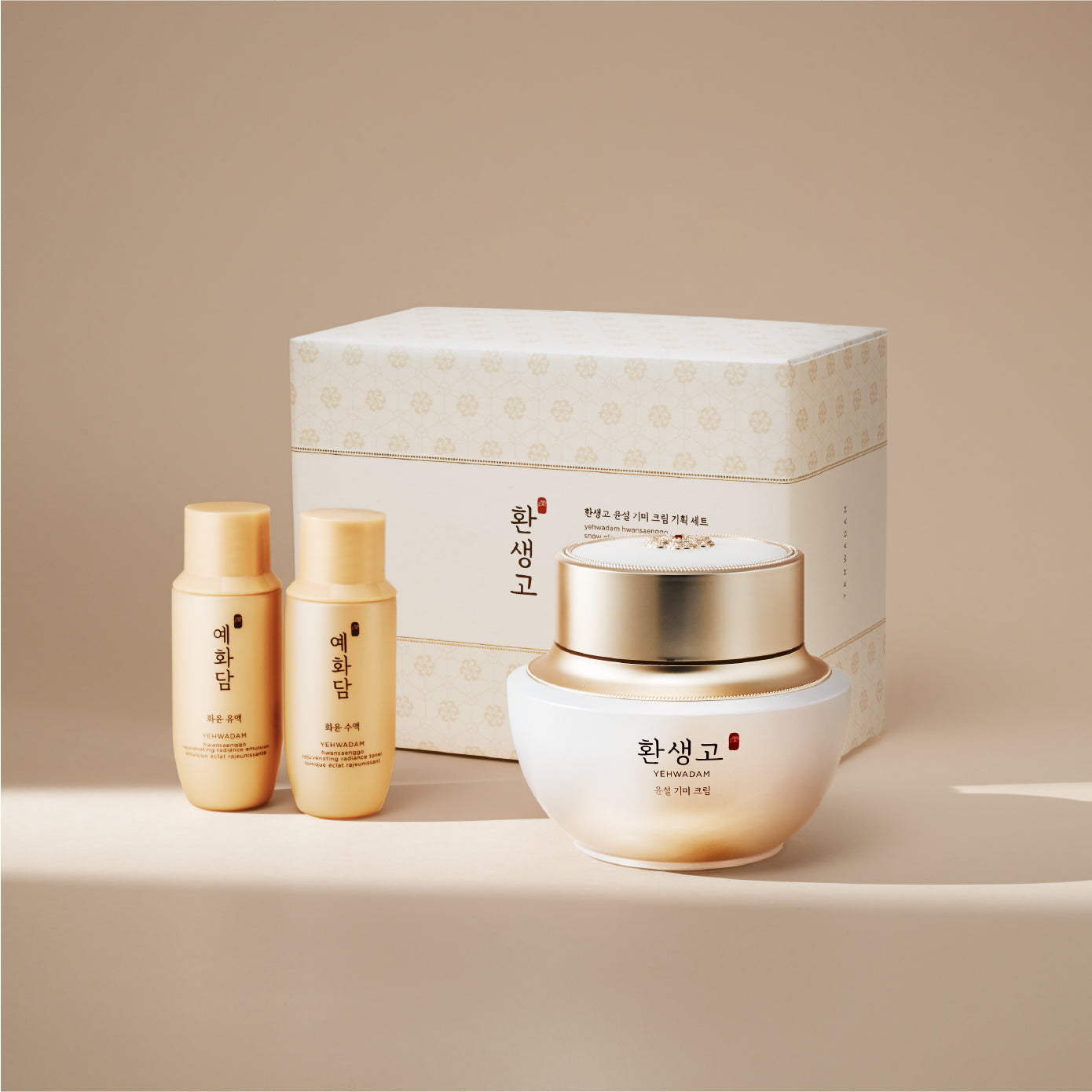 YEHWADAM Hwansaenggo Snow Glow Dark Spot Correcting Cream Special Set – THEFACESHOP Australia